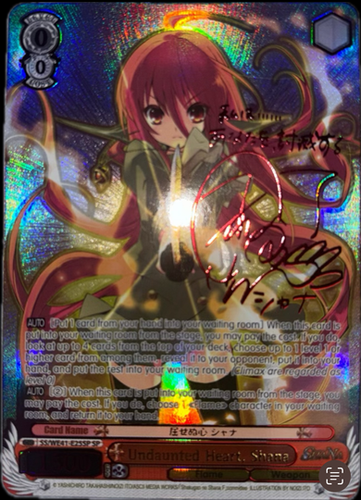 Undaunted Heart, Shana (SP) | Common Ground