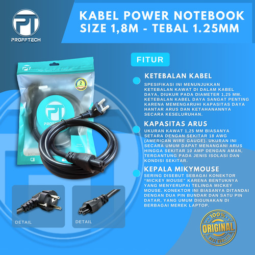 KABEL POWER CPU 5 METER PROFF TECH. 3 x 1.25 mm. GARANSI 2 THN | ProffTech