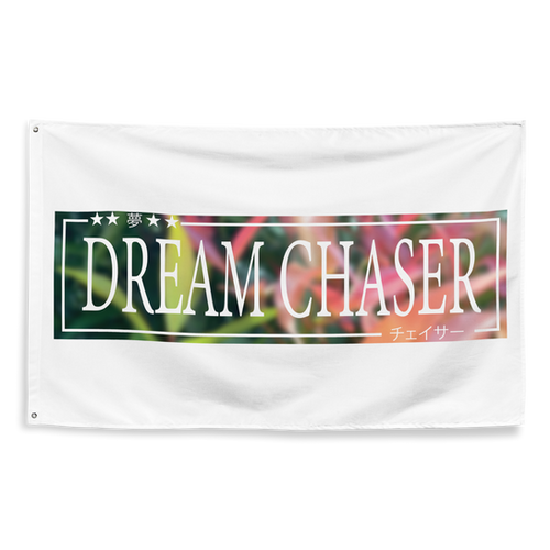 Dream Chaser Shop Flag. | Midnight Pretenders