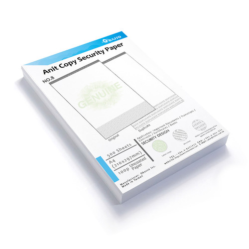 Anti Copy Paper, Security A4 Copy Paper, Contract Paper, No.8, 500 sheet