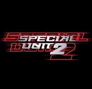 Special Unit 2 Complete Series on 5 DVD's