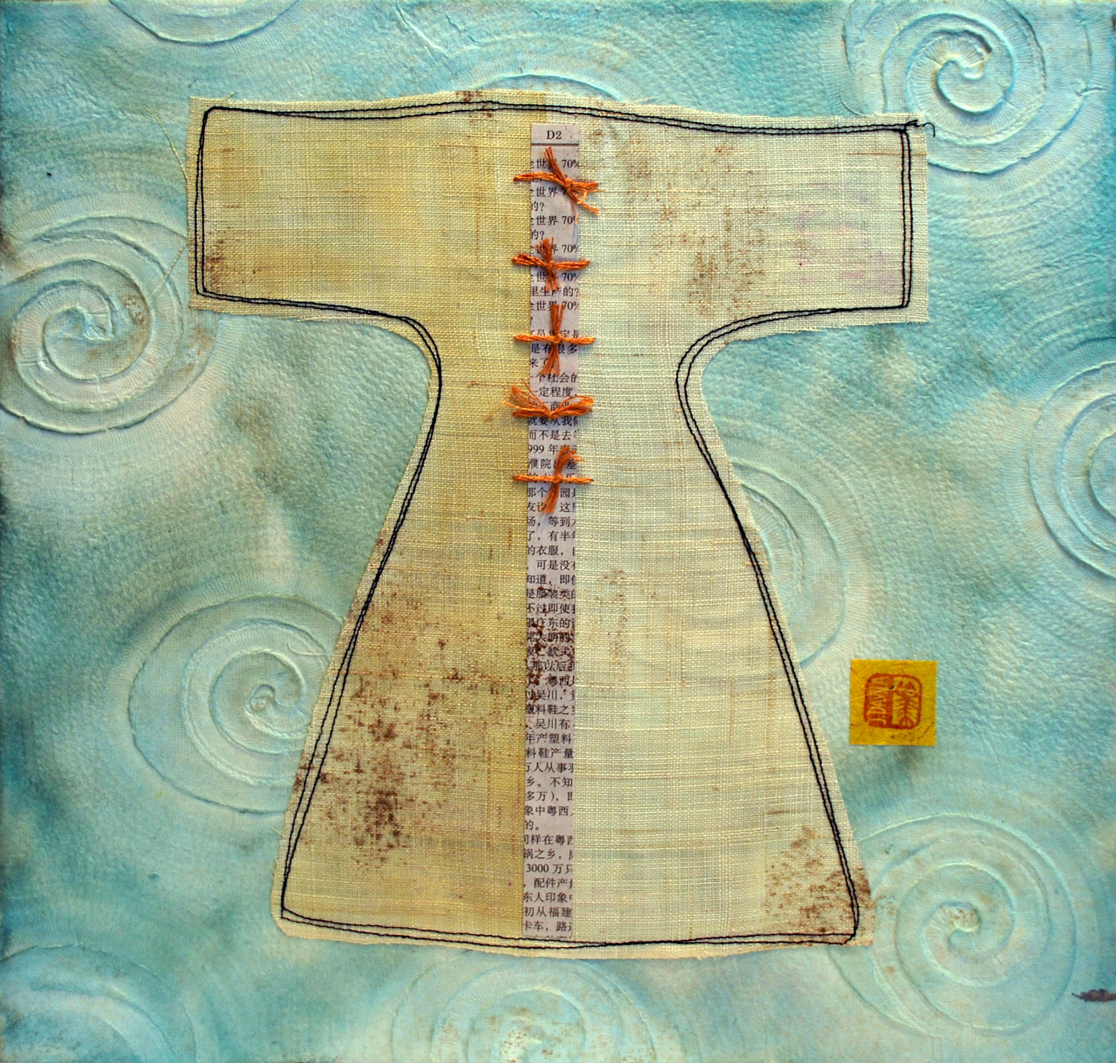 ART PORTFOLIO | janedavila