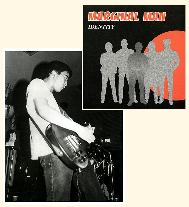 About | Friends Of Ken Inouy