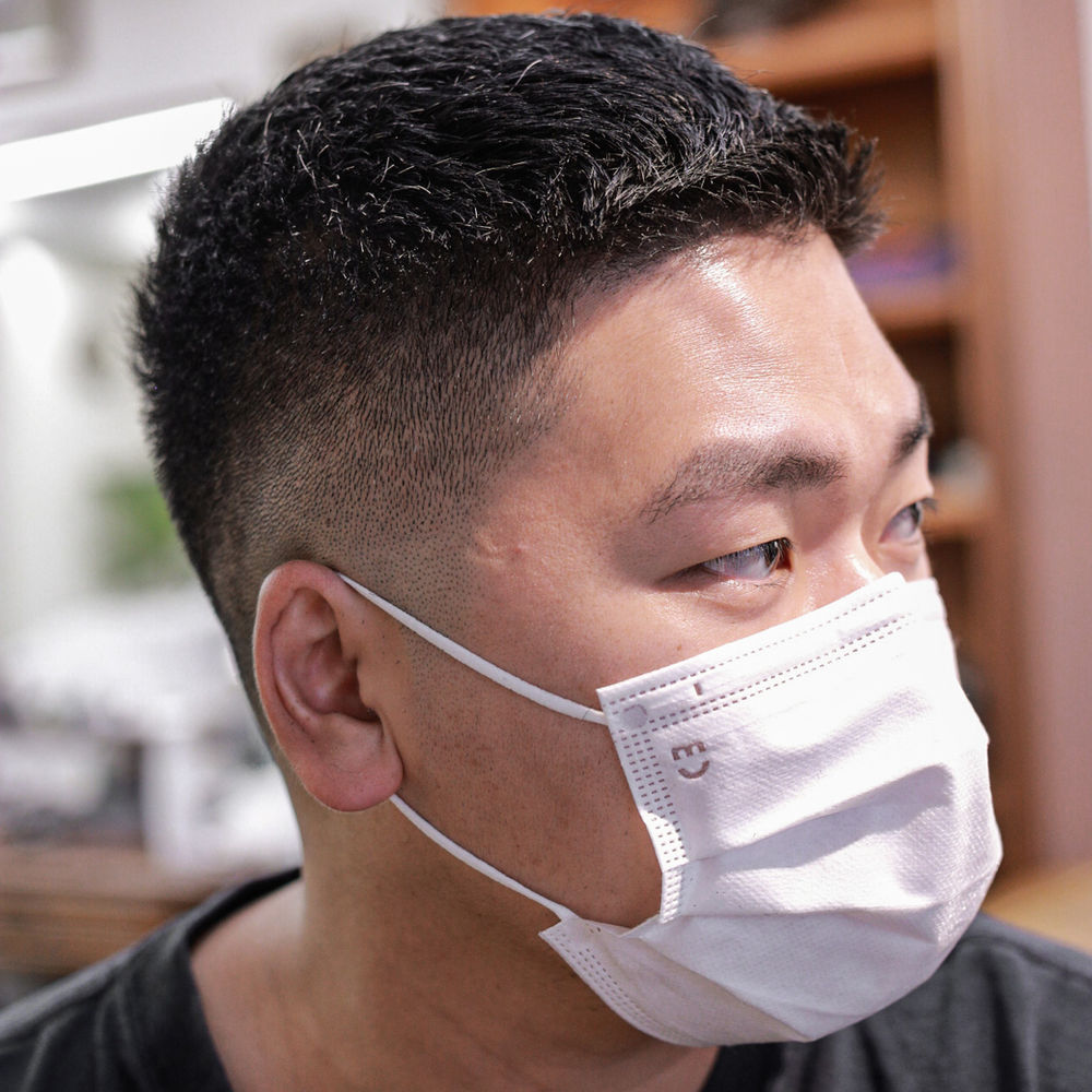 "Butch Cut with Natural Touch on Edges"