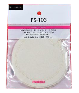 Hario Cloth Filter for TCA-2/3/5 (5pcs) | hario-philippines