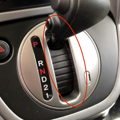 Shifter dust cover | ToasterParts