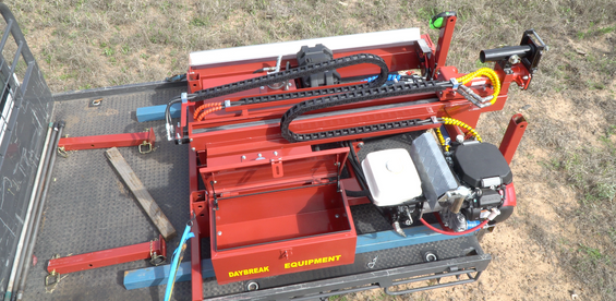 Products | Daybreak Equipment