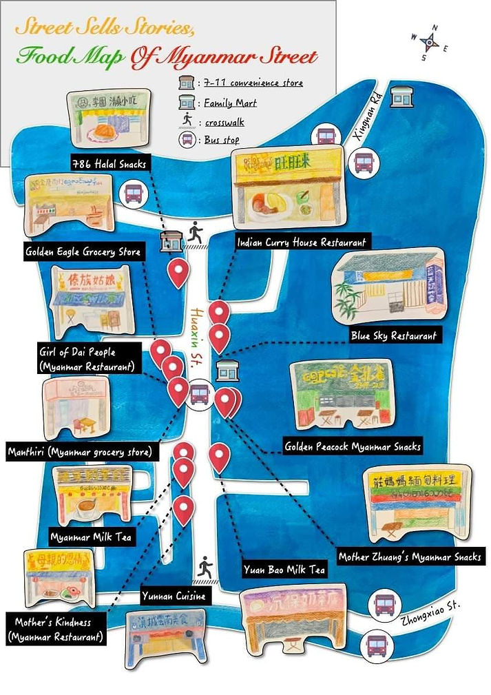 Food Map | My Site 1