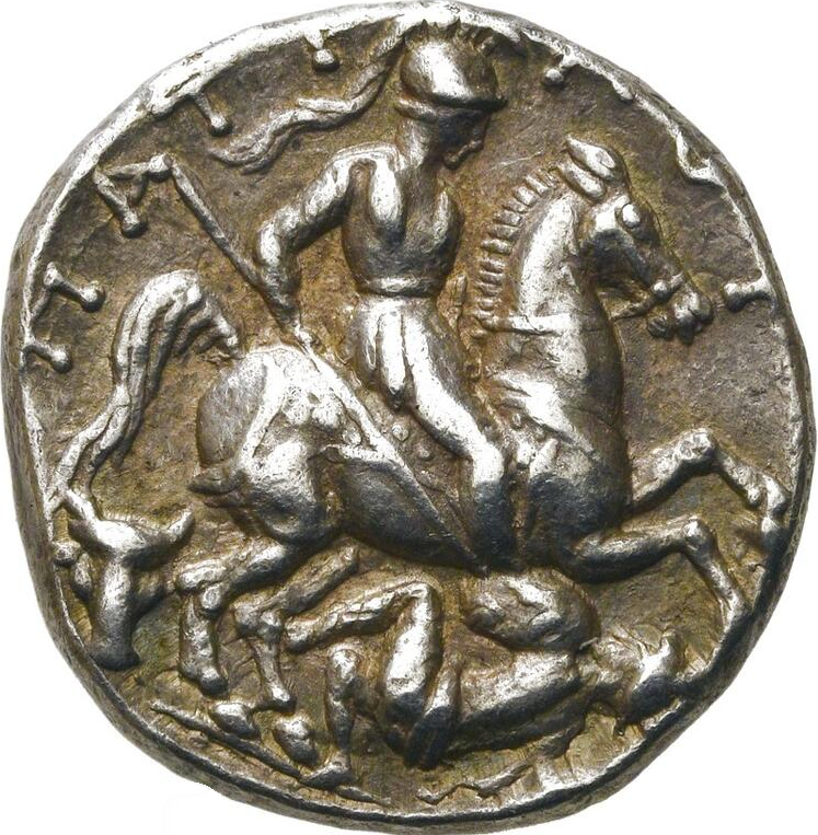 A Paeonian Tetradrachm