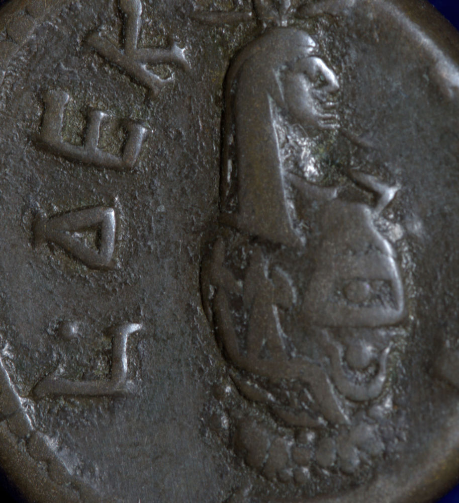 Hadrian's statue of Osiris Hydreios