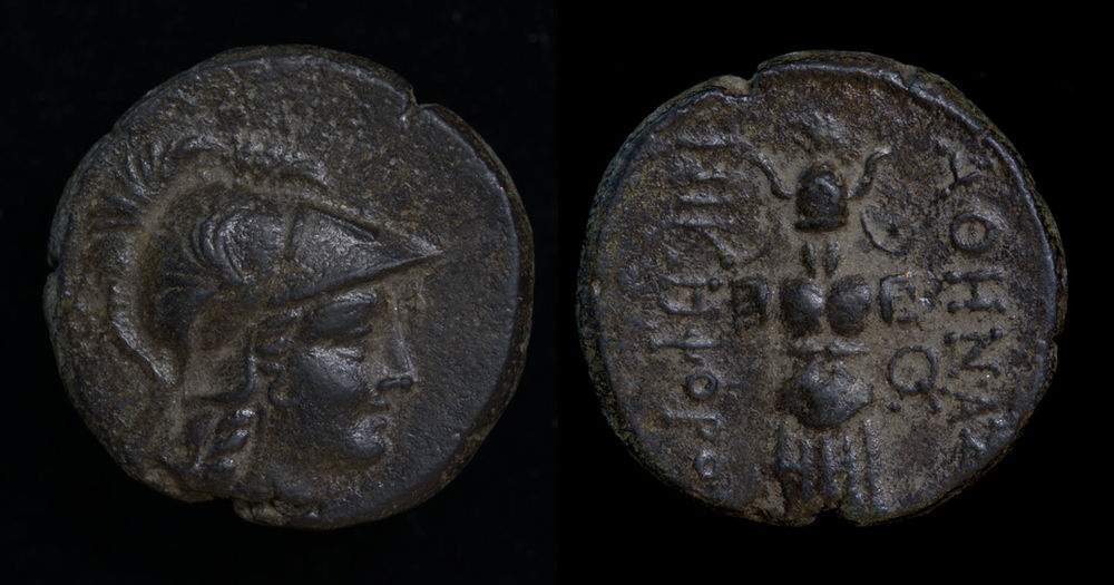 Tropaion : Turning Point to Victory