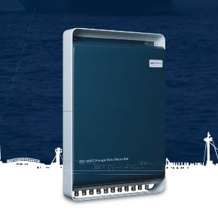 Netwave NW6000 VDR | Jason Marine Group