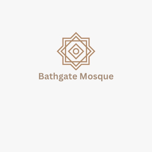Contact | Bathgate Mosque