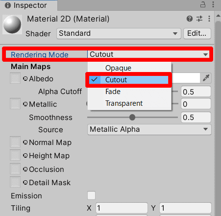 EX HD2Dもどき | Unity1gc2
