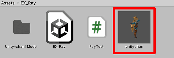 EX Raycast | Unity1gc2