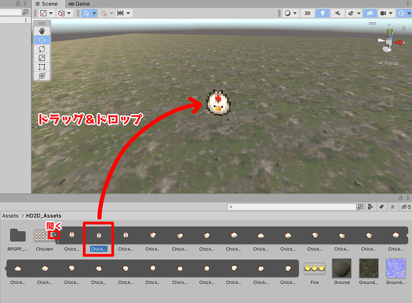 EX HD2Dもどき | Unity1gc2