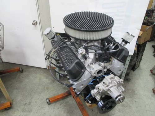 SBF 302 engine | FPS