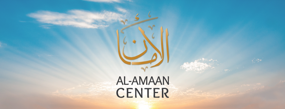 AL-AMAAN CENTER | HALAQA