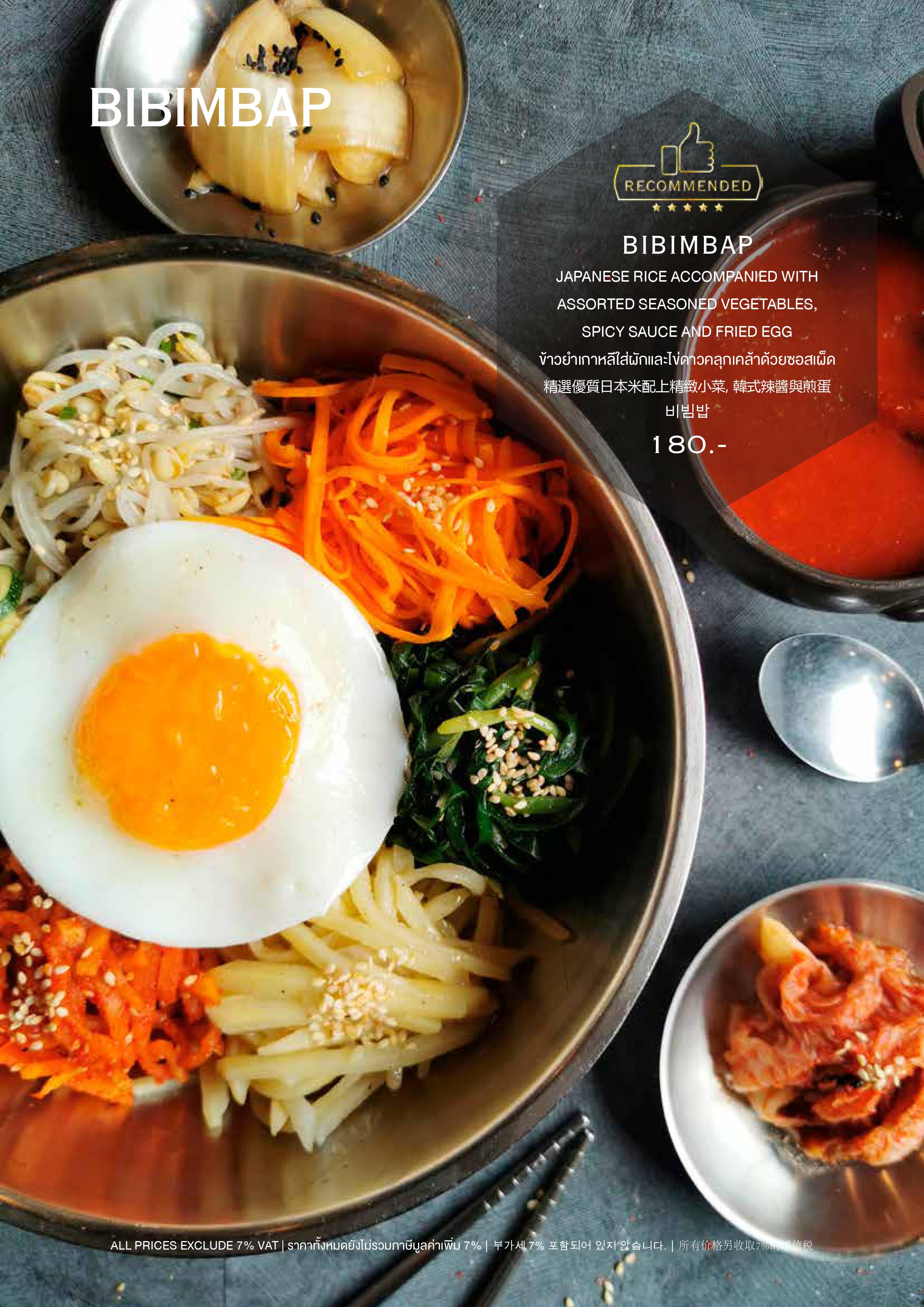 Korean Restaurant | KOBQ | Chang Wat Chiang Mai