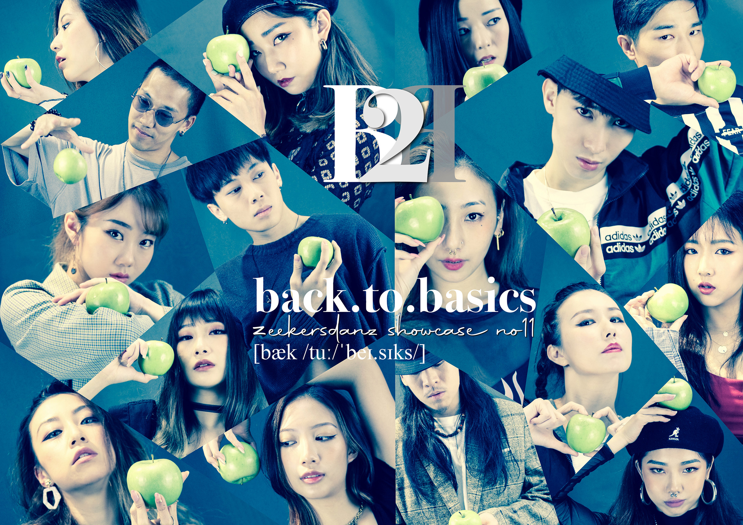 Zeekers Danz Studio舞蹈館及製作公司 | Hong Kong