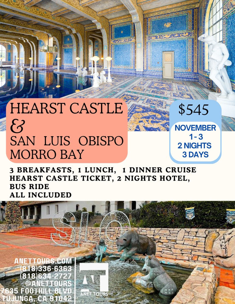 Tour Company | Anet Tours | Los Angeles