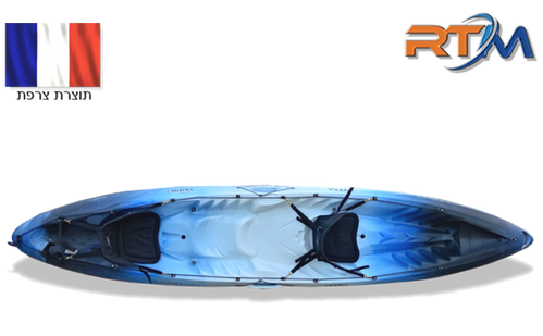 Ocean Quatro | captain jack kayaks