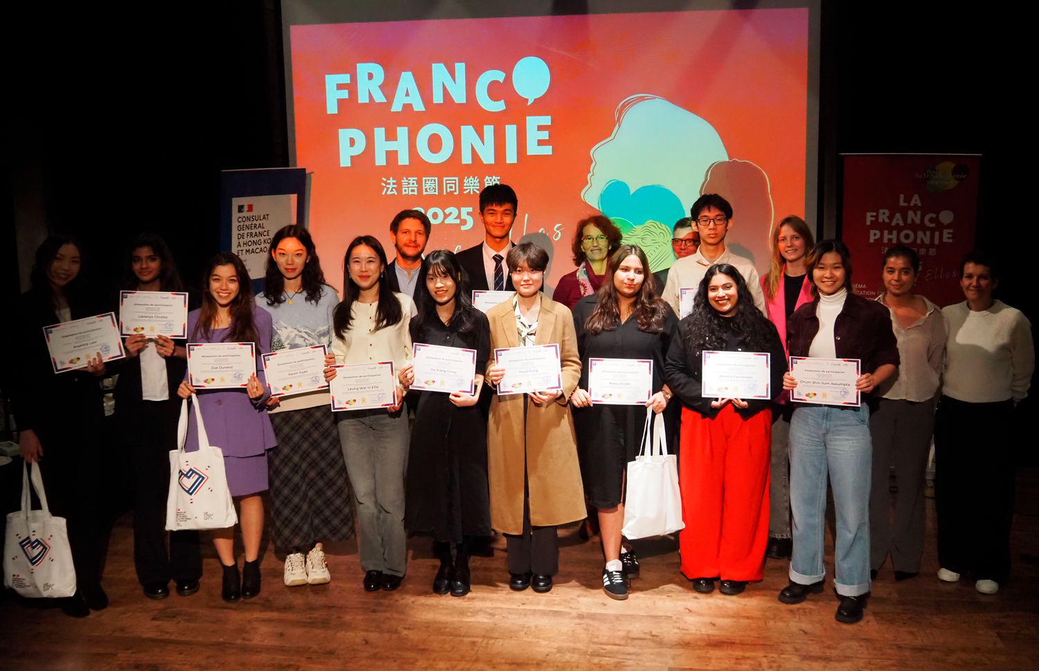 Francophonie 2025 – French Speech Competition | French at HKU