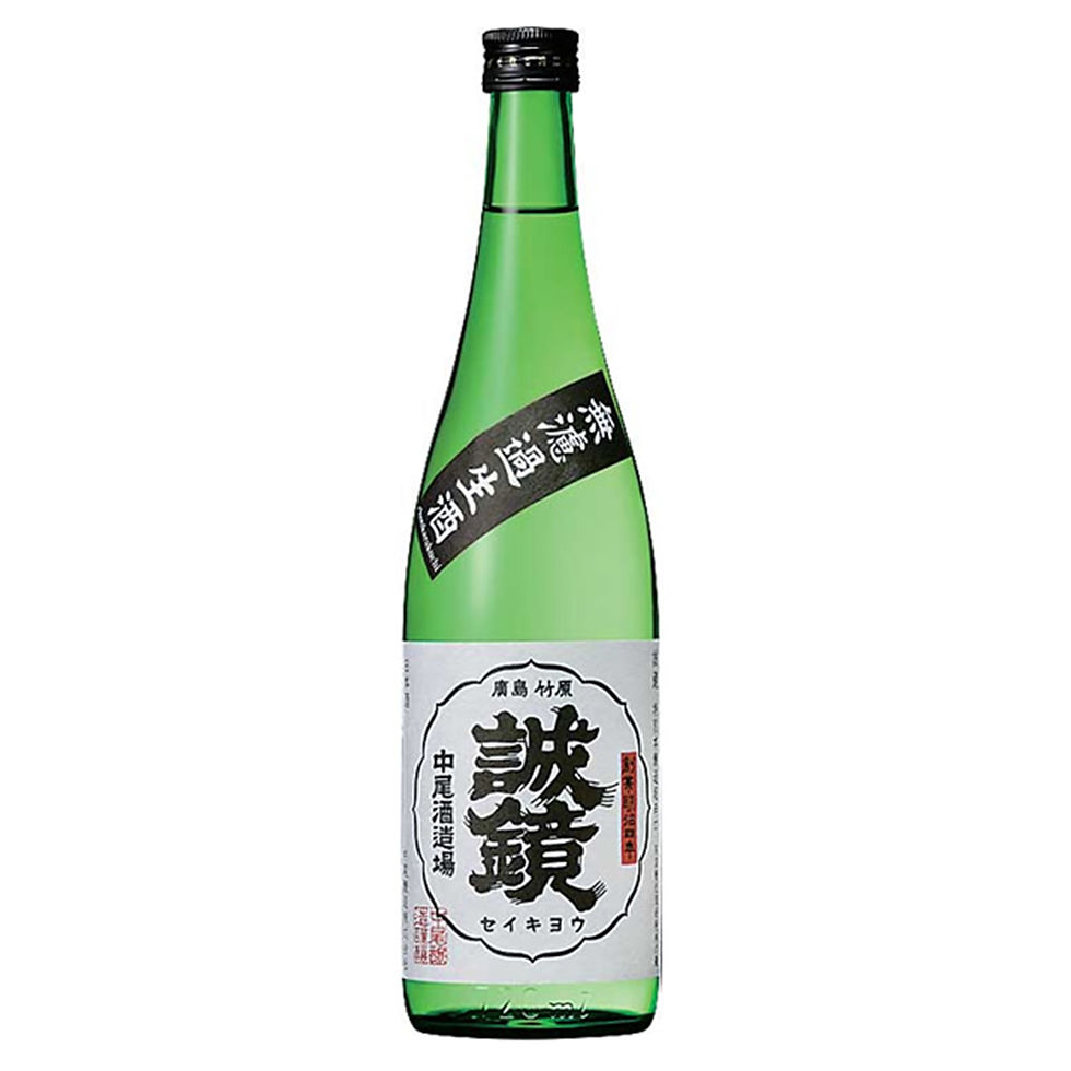 Ginjou 吟醸 | Orihara