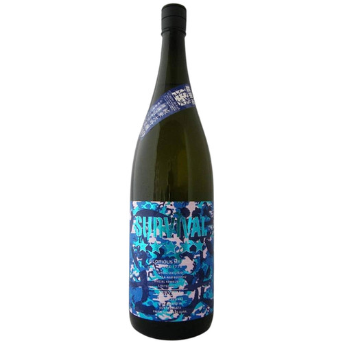 Eikoufuji JD Survival | Orihara