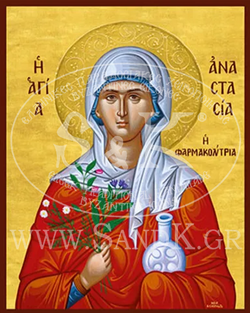 S&K BYZANTINE ICONS | WORKSHOP | Ελλάδα