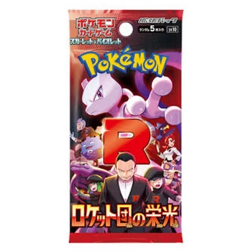 Glory of Team Rocket | Legendary Card Shop