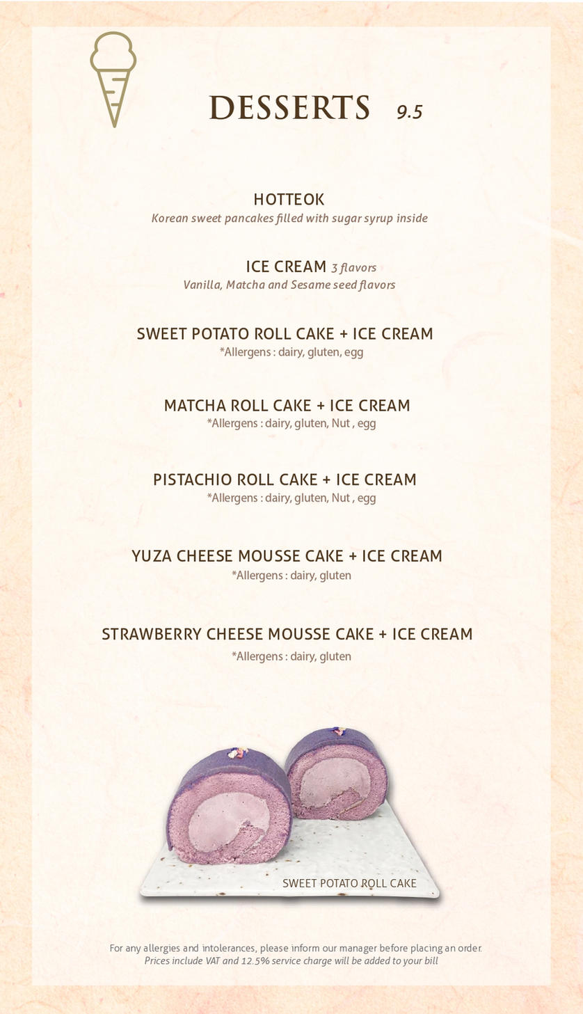 Menu | Hanwoo Village