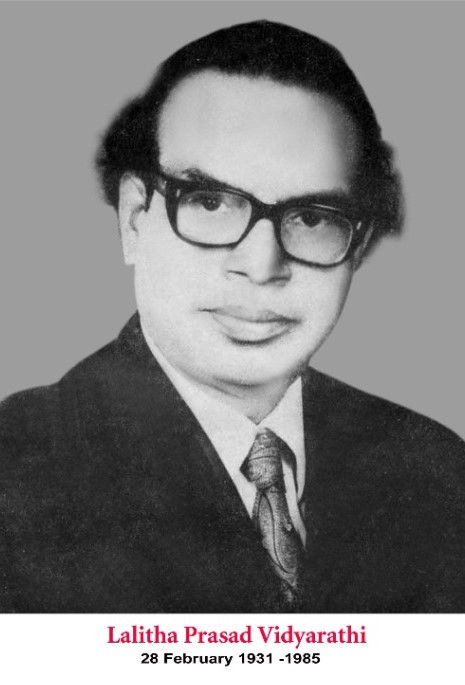 Professor L P Vidyarthi