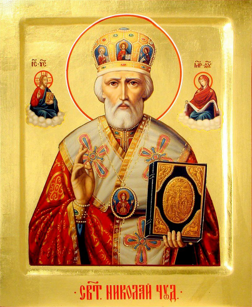 The Great Penitential Canon of Venerable Andrew of Crete | St. Nicholas