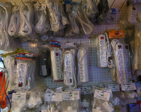 ΗΛΕΚΤΡΟΛΟΓΙΚΟ ΥΛΙΚΟ | ΠΕΡΑΜΑ