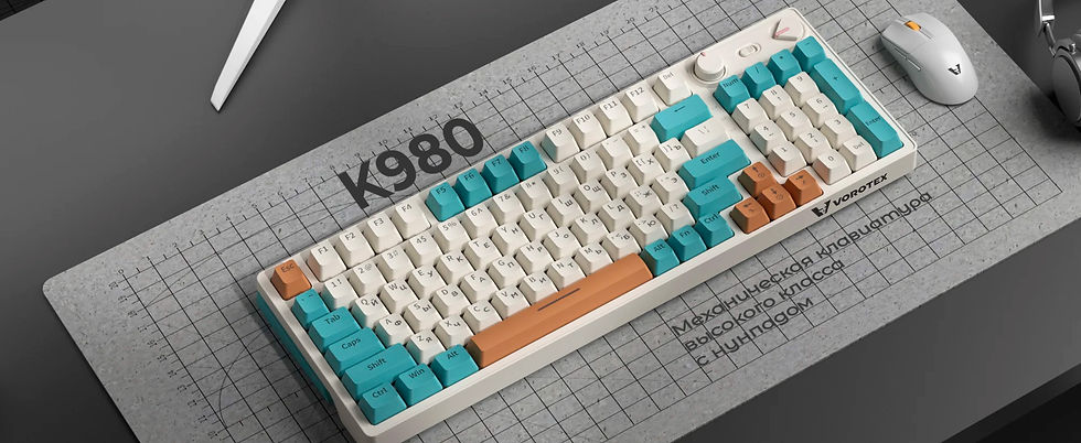 Компьютерная периферия VOROTEX