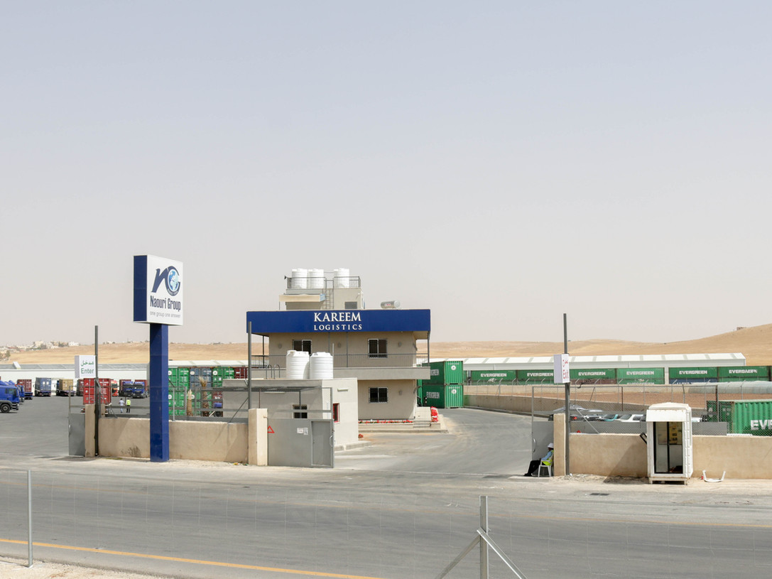 Logistics Centers | Naouri Logistics