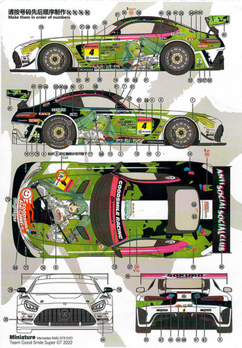 Mercedes AMG GT Evo Autobacs Super GT 2022 Good Smile Racing & Team ...