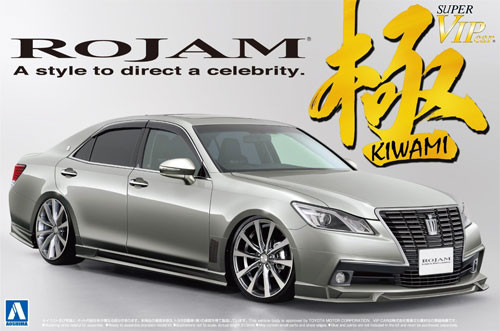 Rojam 21 Toyota Crown Royal Saloon | Paints Models & More