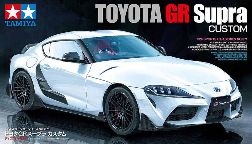 Toyota GR Supra Custom | Paints Models & More