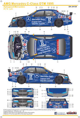 AMG Mercedes C-Class DTM 1995 Zakspeed Mercedes #17 | Paints Models & More