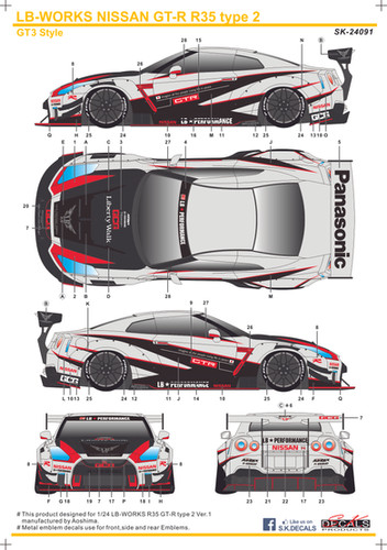 LB R35 GT3 Livery | Paints Models & More