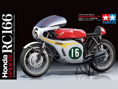 Honda RC166 GP Racer Super Detail Bundle | Paints Models & More