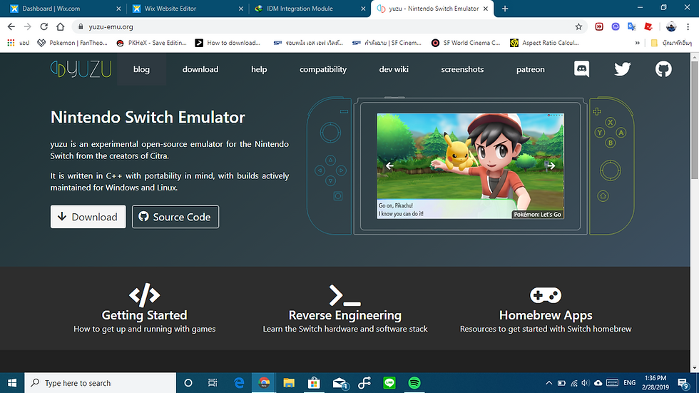 [Yuzu Emulator] วิธีการติดตั้ง Yuzu Emulator