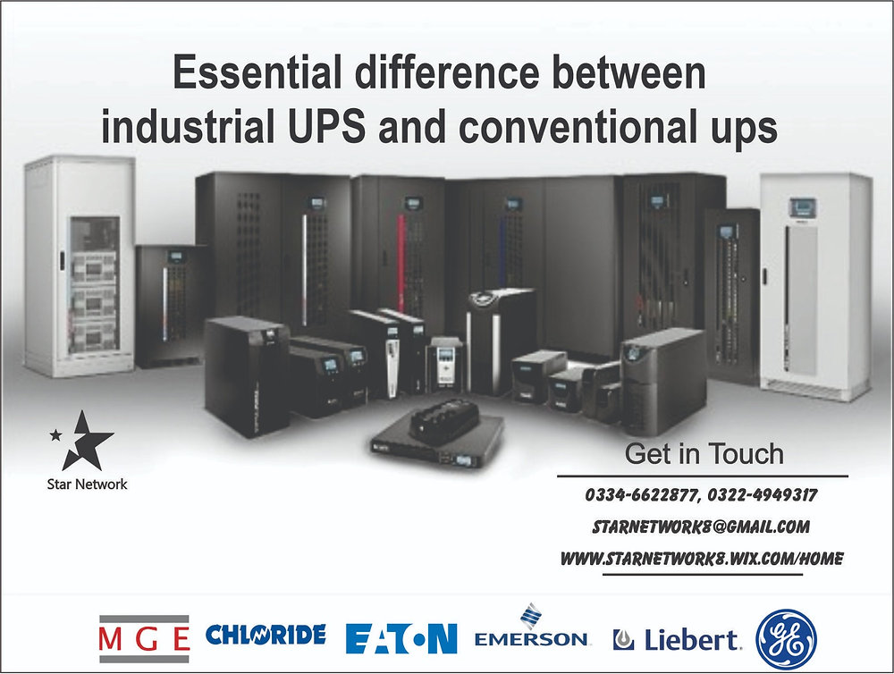 Essential difference between industrial ups and conventional ups