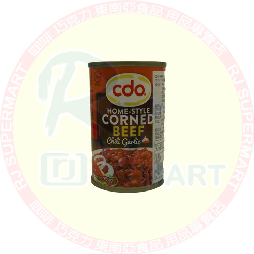 Cdo Homestyle Corned Beef Chi-Garlic150g | RJ supermart