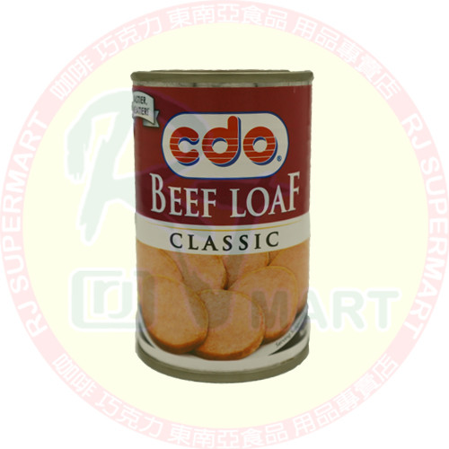 Cdo Beef Loaf 150g b | RJ supermart