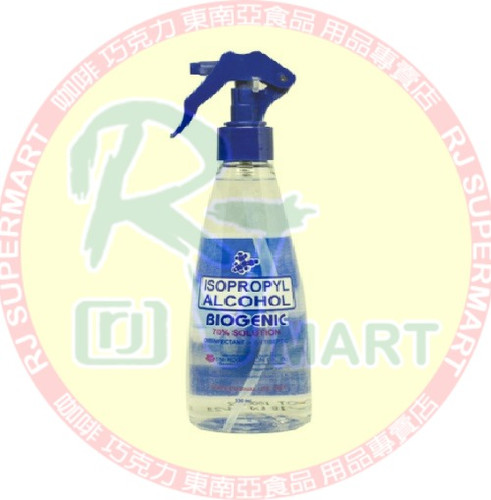 Biogenic 70% Isopropyl Alcohol 330ml | RJ supermart