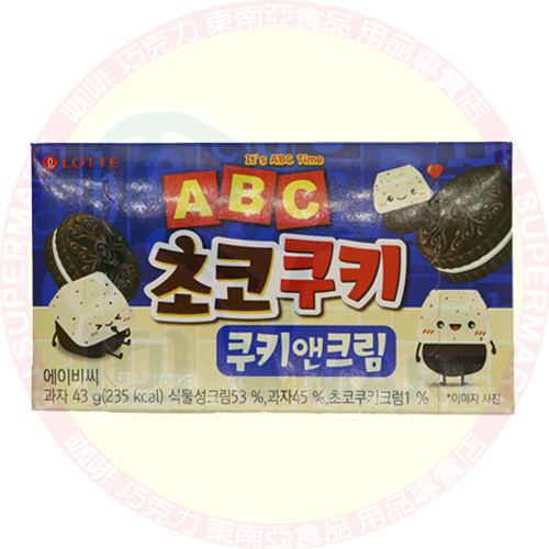 Lotte 43g ABC Choco Vanilla Cookie | RJ supermart