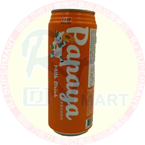Rico Papaya Milk Drink 500ml紅牌木瓜牛奶 | RJ supermart